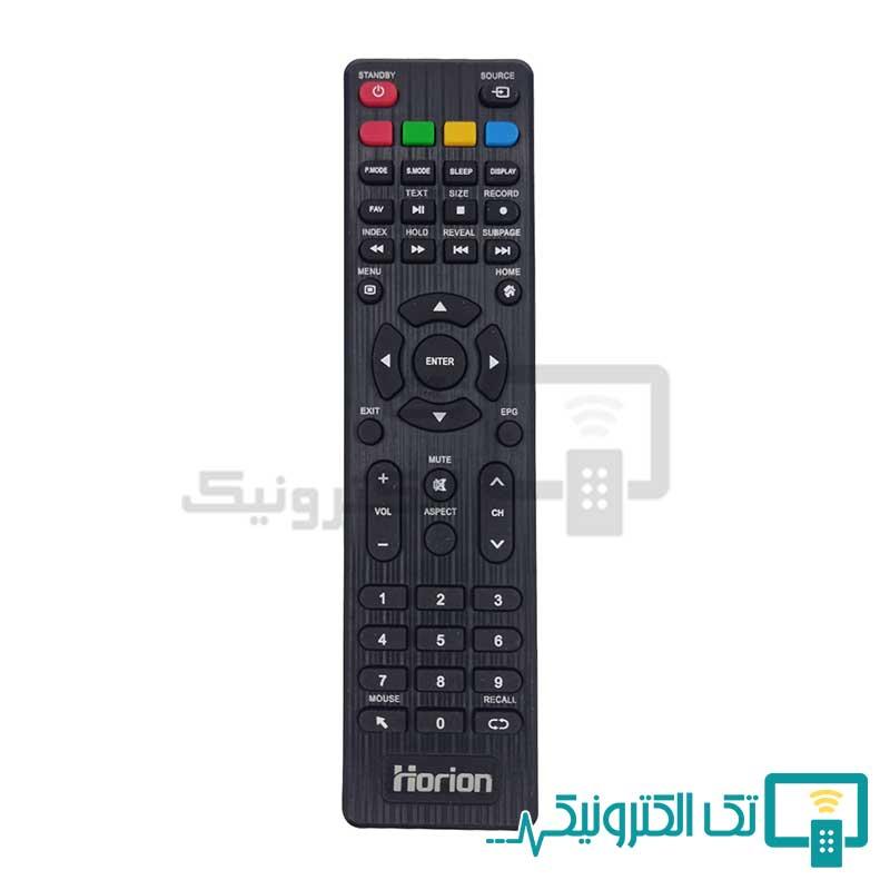کنترل تلویزیون هوریون | تک الکترونیک