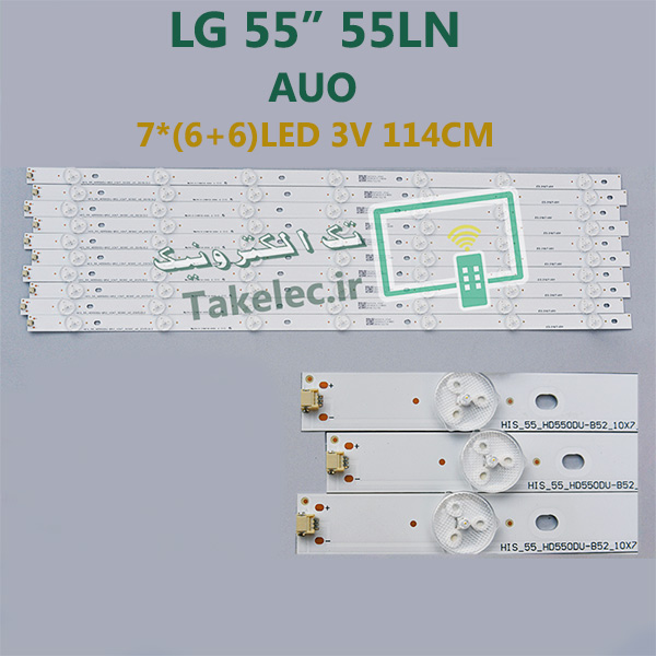 بک لایت ال جی 55ln پنل Auo