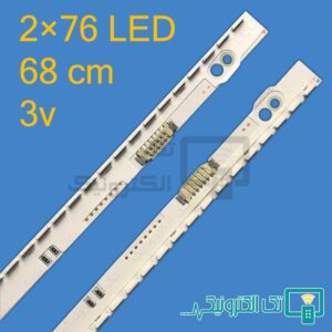 بک لایت سامسونگ 55JU - 55KU7350 - 55KU7975 - 55KU7970 - 55JU7500K