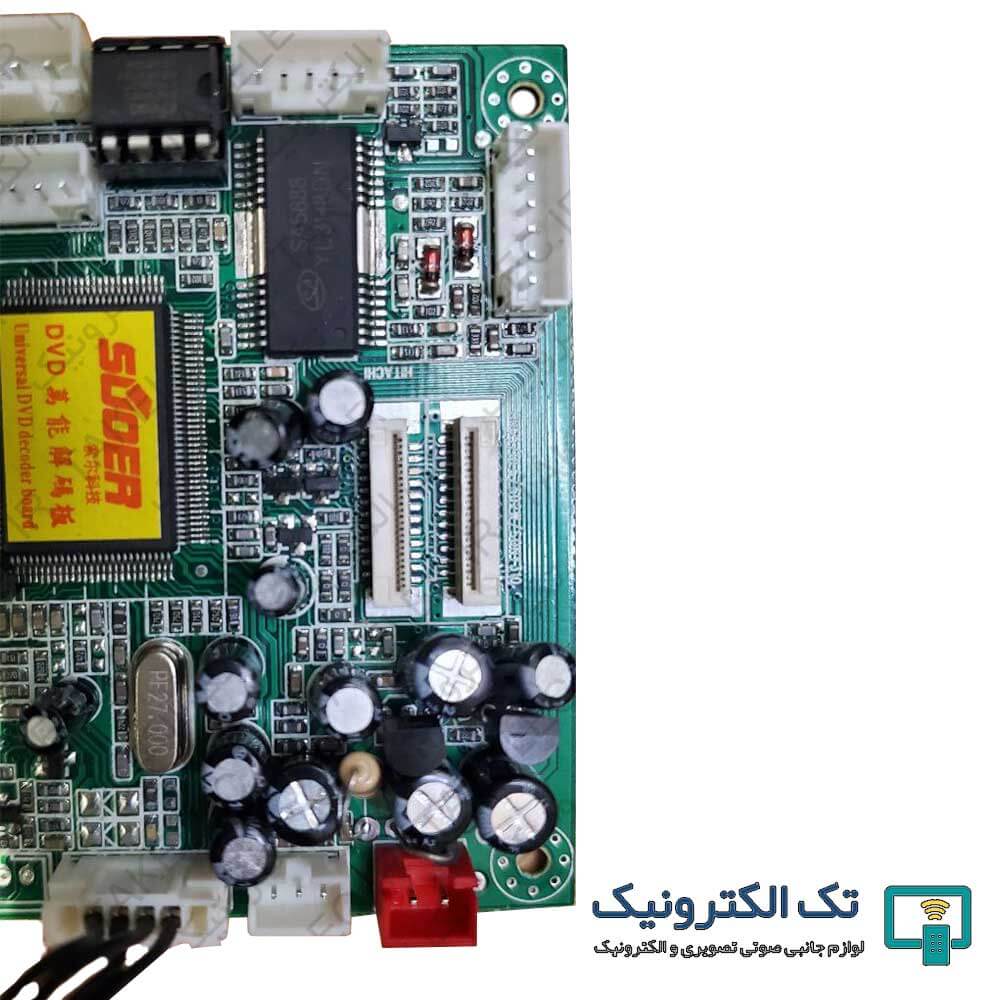 برد همه کاره USB/MP4/DVD سوئر – تک الکترونیک