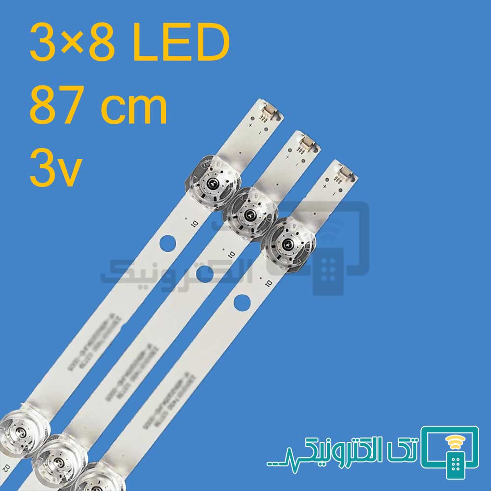 بک لایت سام 43T5500 - 43T5550